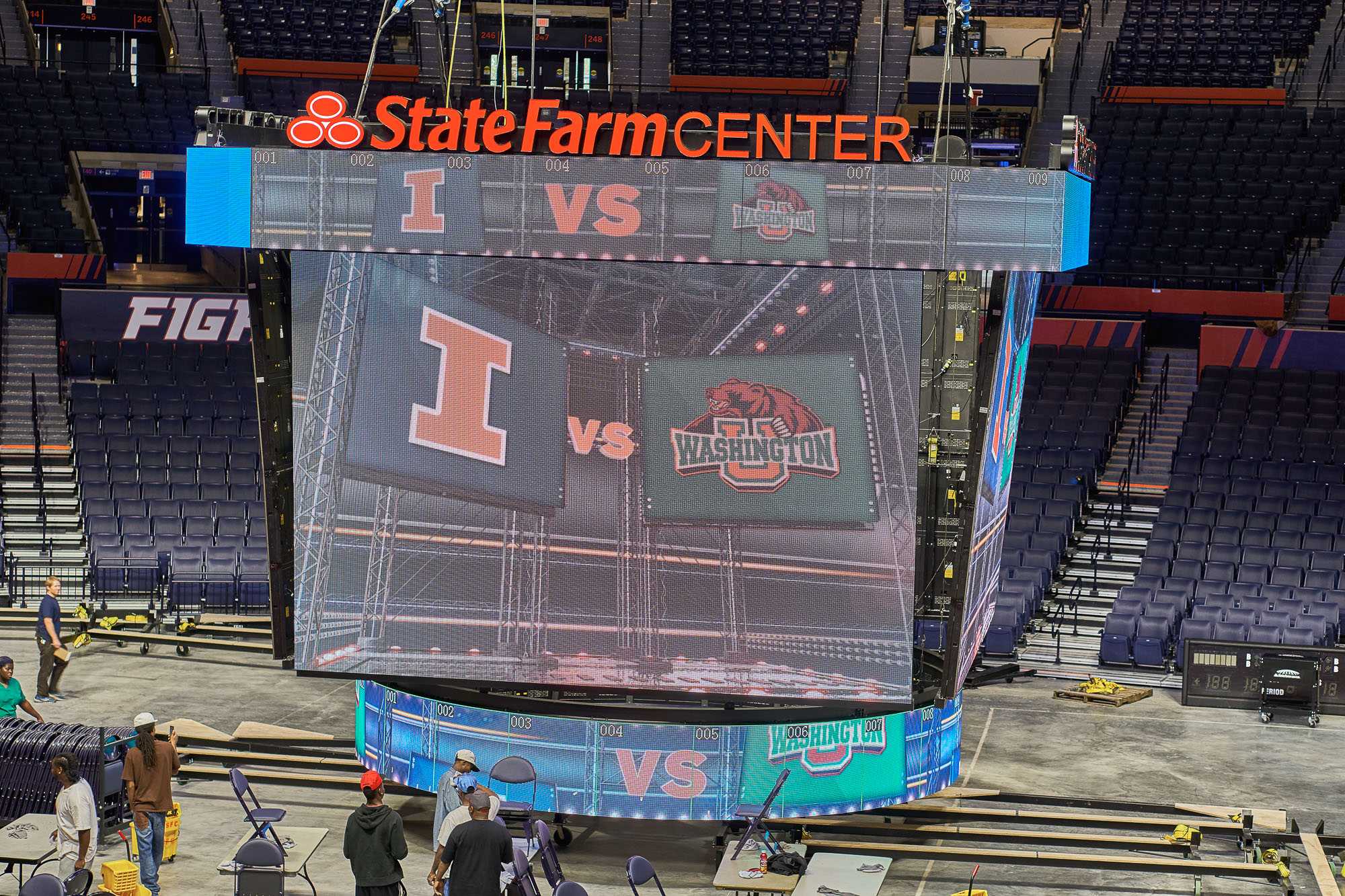 Photo Gallery: State Farm Center Opening - The Daily Illini