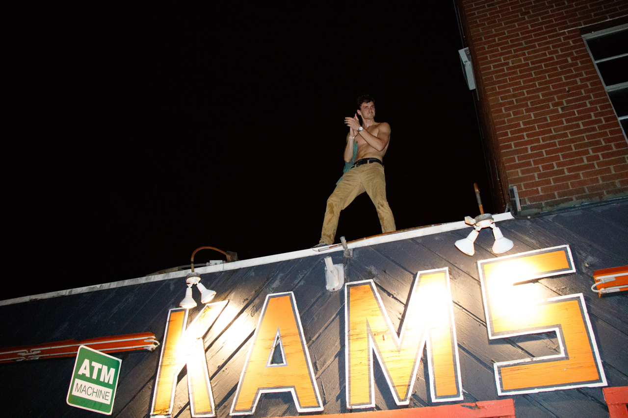 Gallery | The final hours of KAM's | The Daily Illini